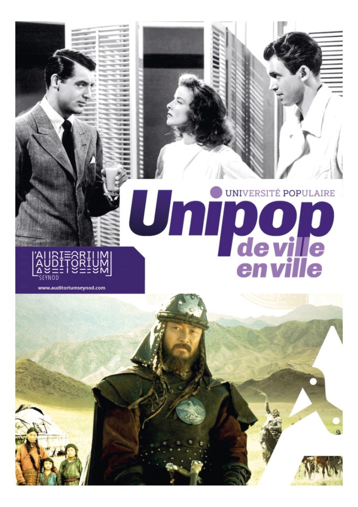 Unipop de ville en ville ‹ L'Auditorium Seynod